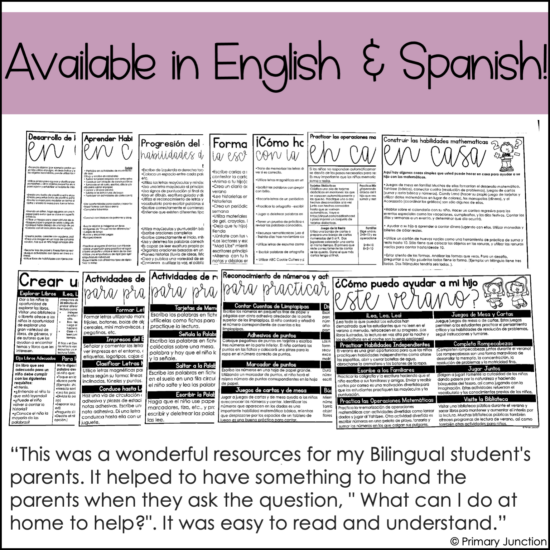 Building Skills at Home Parent Handouts (English & Spanish) Teacher ...